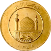 Iran Economic News, Rial Analysis & Live Exchange Rates - RialCenter